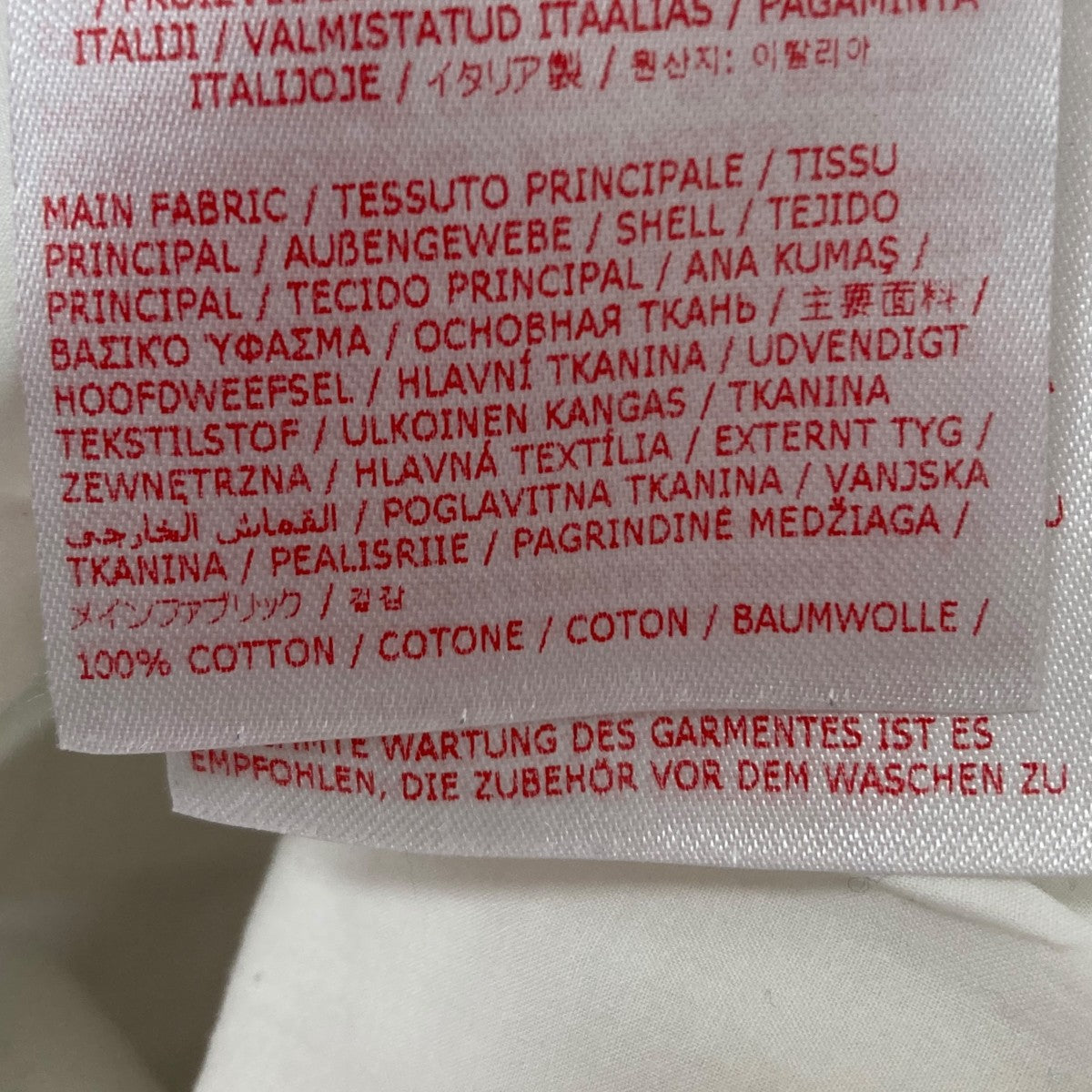 MARNI(マルニ) 23AW クロップドシャツ CAMA0526UD ホワイト MARNI(マルニ) 23AW クロップドシャツ CAMA0526UD ホワイト
