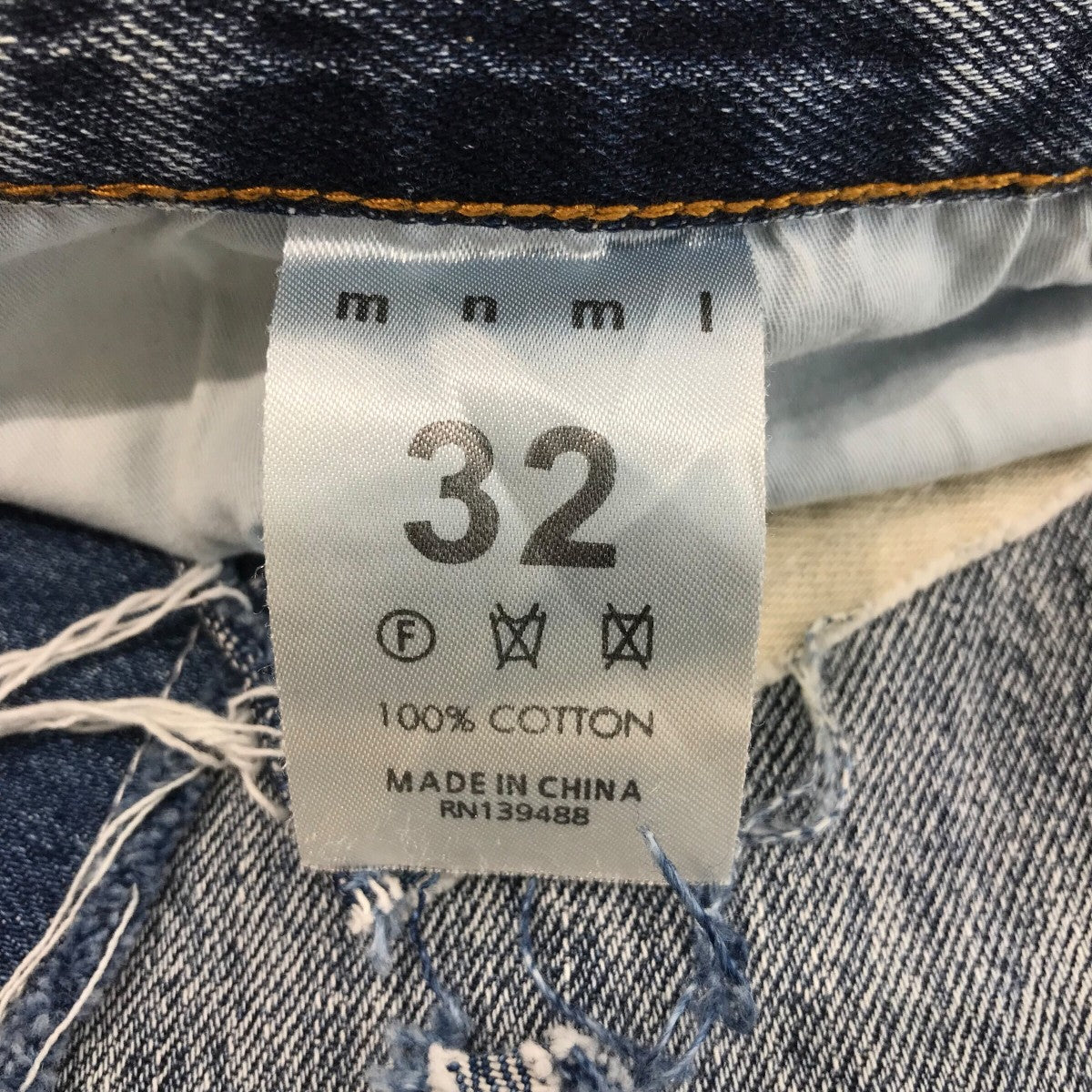 MNML(ミニマル) 「PATCH FLARE DENIM」パッチワークデニムパンツ インディゴ サイズ 32｜【公式】カインドオルオンライン ブランド古着・中古通販【kindal】