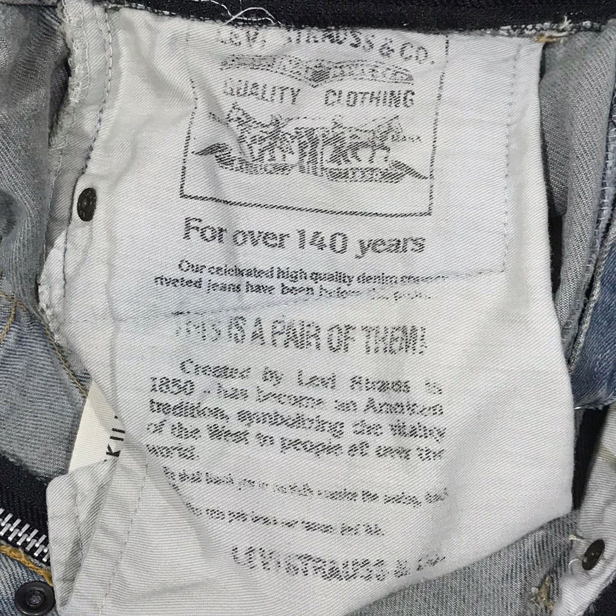 N.HOOLYWOOD×prince kilimanjaro×LEVI'S リメイクデニムパンツ N.HOOLYWOOD×prince kilimanjaro×LEVI'S リメイクデニムパンツ