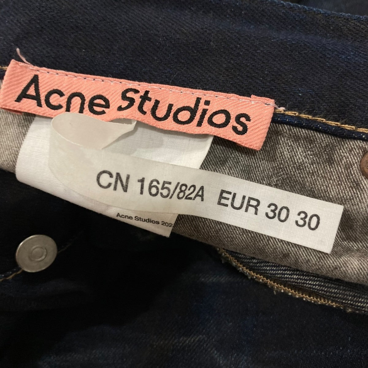 ACNE STUDIOS(アクネストゥディオズ) ルーズフィットジーンズ ACNE STUDIOS(アクネストゥディオズ) ルーズフィットジーンズ