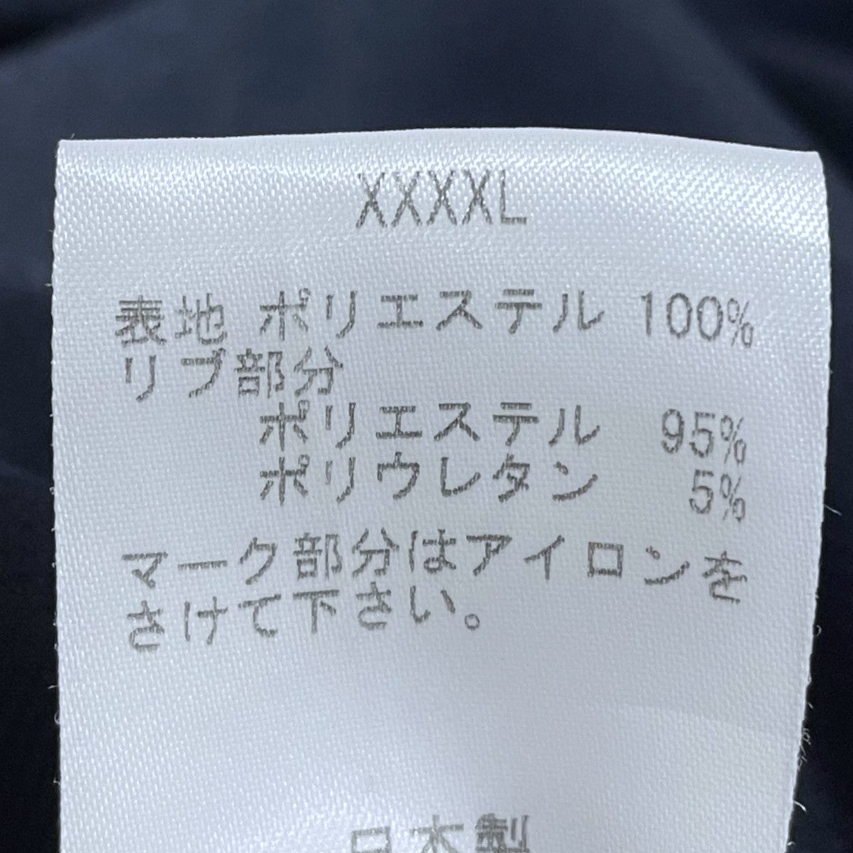 SEESEE(シーシー) 長袖カットソー SUPER BIG FLAT LS TEE DRAWSTRINGS スーパー ビッグ フラット ...