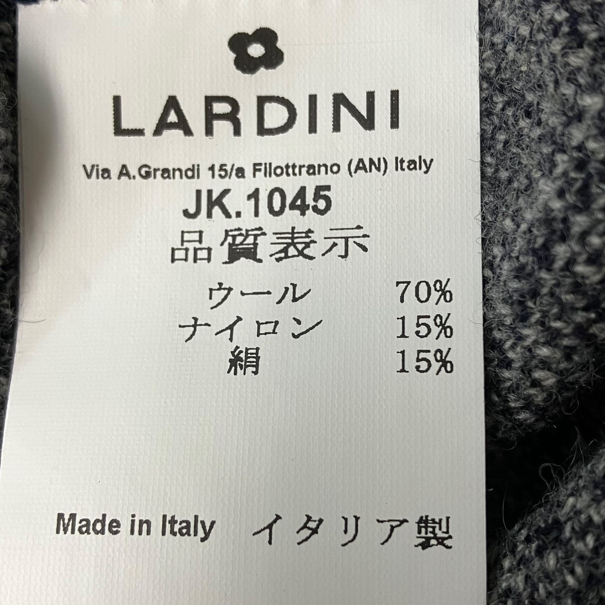 LARDINI(ラルディーニ) テーラードジャケット グレー サイズ S LARDINI(ラルディーニ) テーラードジャケット グレー サイズ S