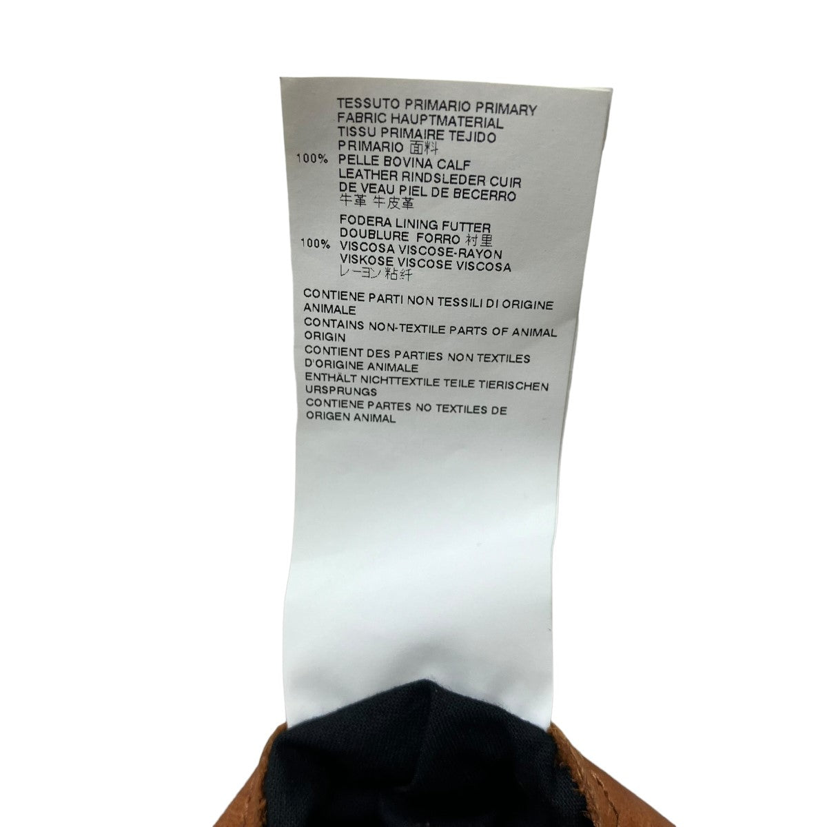 Maison Margiela(メゾンマルジェラ) レザージャケットS30AM0310 Maison Margiela(メゾンマルジェラ) レザージャケットS30AM0310
