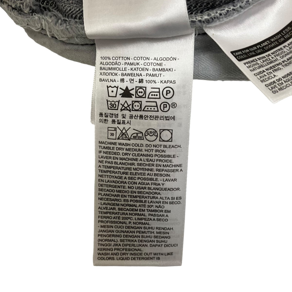 LEVI’S(リーバイス) デニムパンツ59358-0001 59358-0001 グレー サイズ 26｜【公式】カインドオルオンライン ...