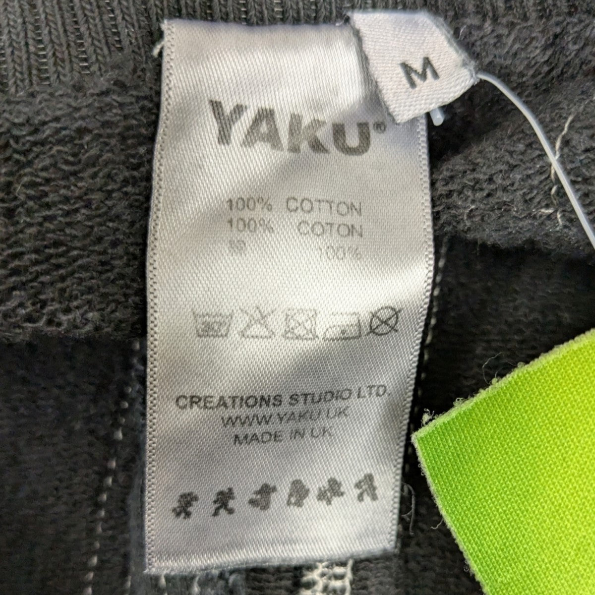 YAKU(ヤク) スウェットパンツ ブラック サイズ M|【公式 YAKU(ヤク) スウェットパンツ ブラック サイズ M|【公式