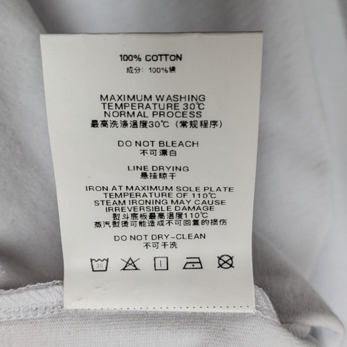 WHO OSIS×HELLO KITTY ロングTシャツ ホワイト×レッド サイズ L WHO OSIS×HELLO KITTY ロングTシャツ ホワイト×レッド サイズ L