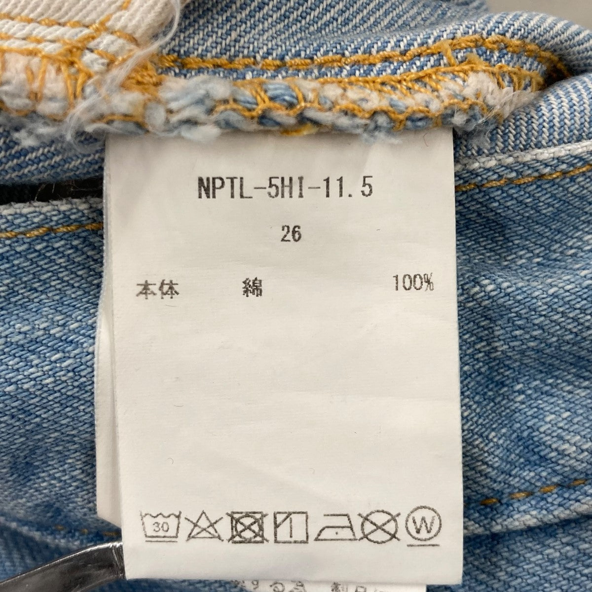 CIOTA(シオタ) インディゴスビンコットン11．5ozハイウエストスリムデニムデニムパンツNPTL 5HI 11.5 NPTL 5HI ...