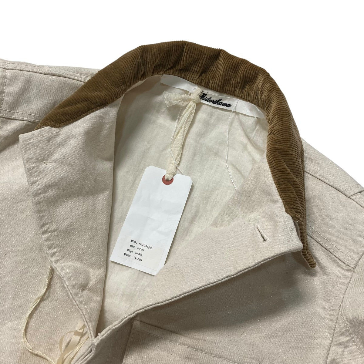 Midorikawa(ミドリカワ) 25SSGLITTER CANVAS HUNTING JACKETグリッターキャンバスハンティングジャケットMID25SS JK01 MID25SS ...