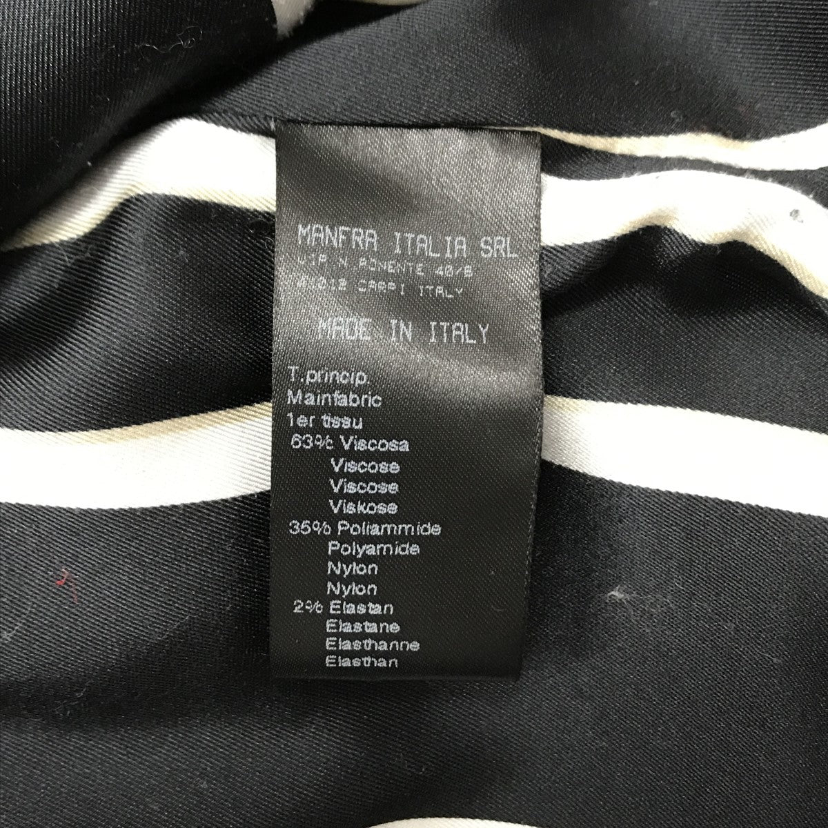 ERMANNO SCERVINO(エルマンノ シェルヴィーノ) 襟ファー付 ERMANNO SCERVINO(エルマンノ シェルヴィーノ) 襟ファー付