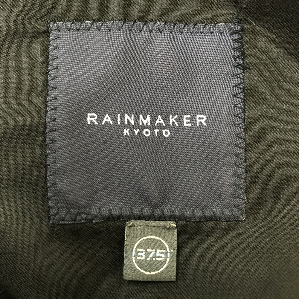 RAINMAKER(レインメーカー) 23SSECHNOLOGY TRAINING PANTSパンツRM231-013 RM231-013 ネイビー サイズ 48｜【公式】カインドオル ...