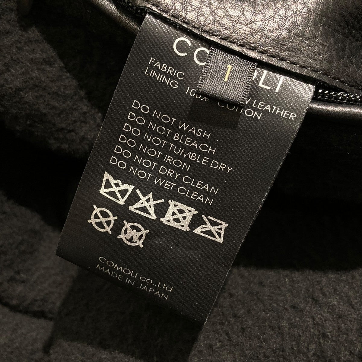 COMOLI(コモリ) 25AWカーフスキンジップショートジャケットC03-01021 C03-01021 ブラック サイズ 1｜【公式 ...