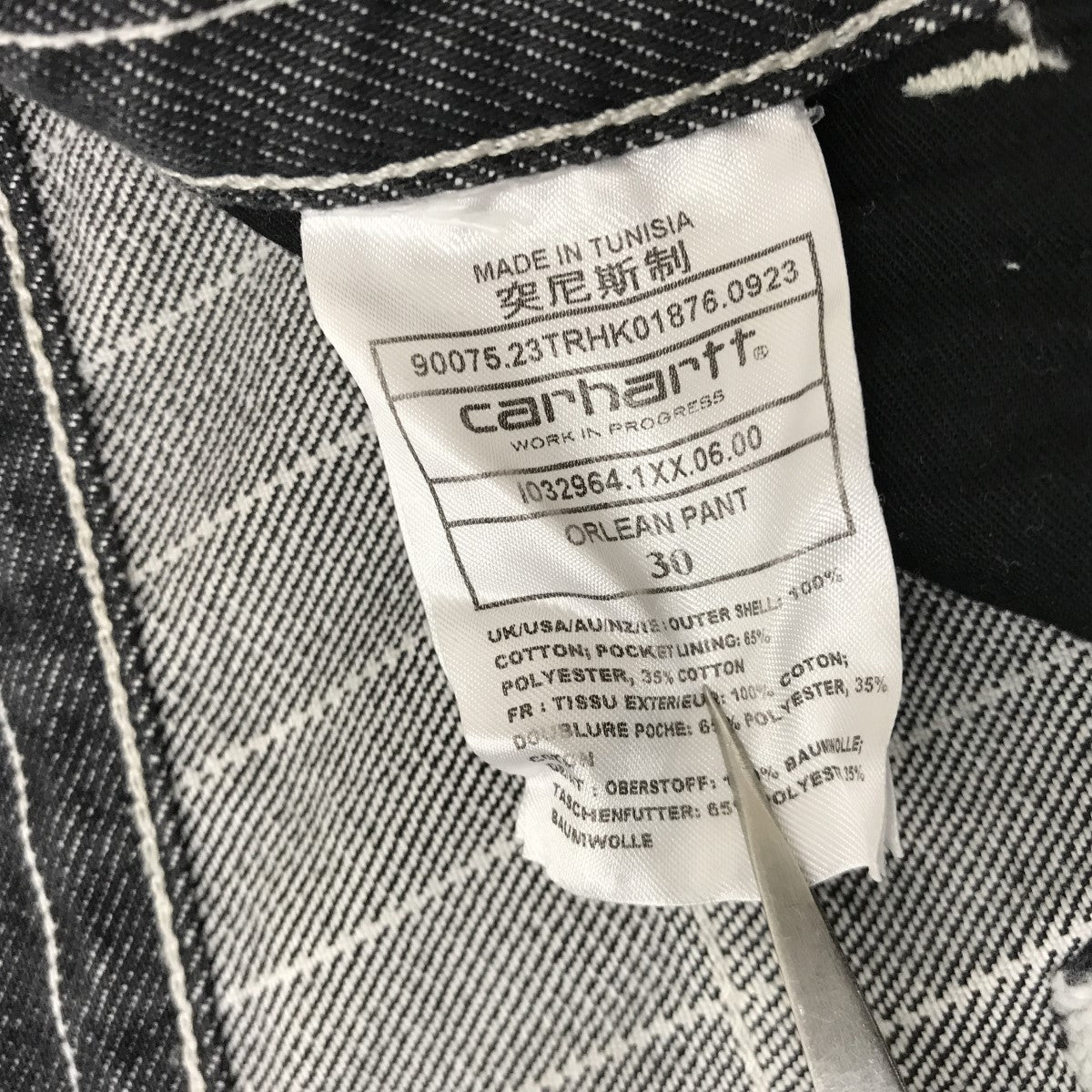 CARHARTT WIP(カーハートダブリューアイピー) ストライプデニム CARHARTT WIP(カーハートダブリューアイピー) ストライプデニム