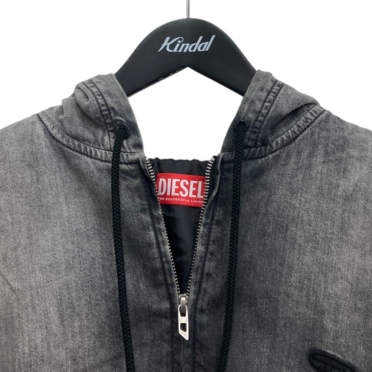 DIESEL(ディーゼル) D-OFFY-S デニムフーデッドジャケット A18343 グレー サイズ XL｜【公式】カインドオルオンライン ブランド古着・中古通販【kindal】