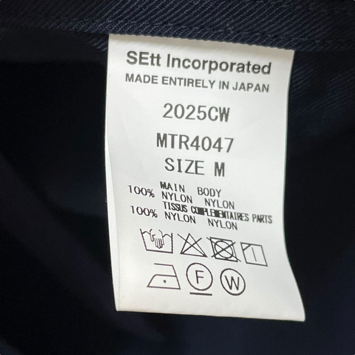 MOUNTAIN RESEARCH(マウンテンリサーチ) 2B JKT．カバーオールMTR4047 MTR4047 ネイビー サイズ M｜【公式】カインドオルオンライン ブランド古着・中古通販 ...