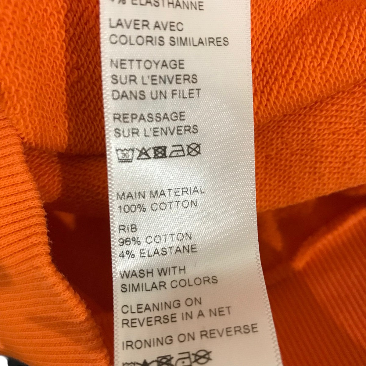 CELINE(セリーヌ) フードロゴプルオーバーパーカー2Y499052H 2Y499052H