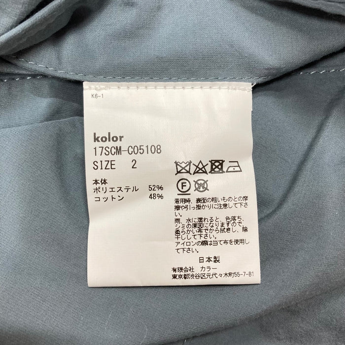 KOLOR(カラー) ロングコート 17SCM-C05108 ターコイズ サイズ 2｜【公式】カインドオルオンライン ブランド古着・中古通販 ...