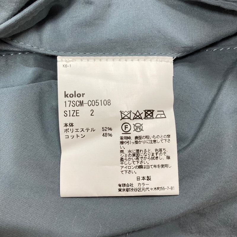 KOLOR(カラー) ロングコート 17SCM-C05108 ターコイズ サイズ 2｜【公式】カインドオルオンライン ブランド古着・中古通販 ...