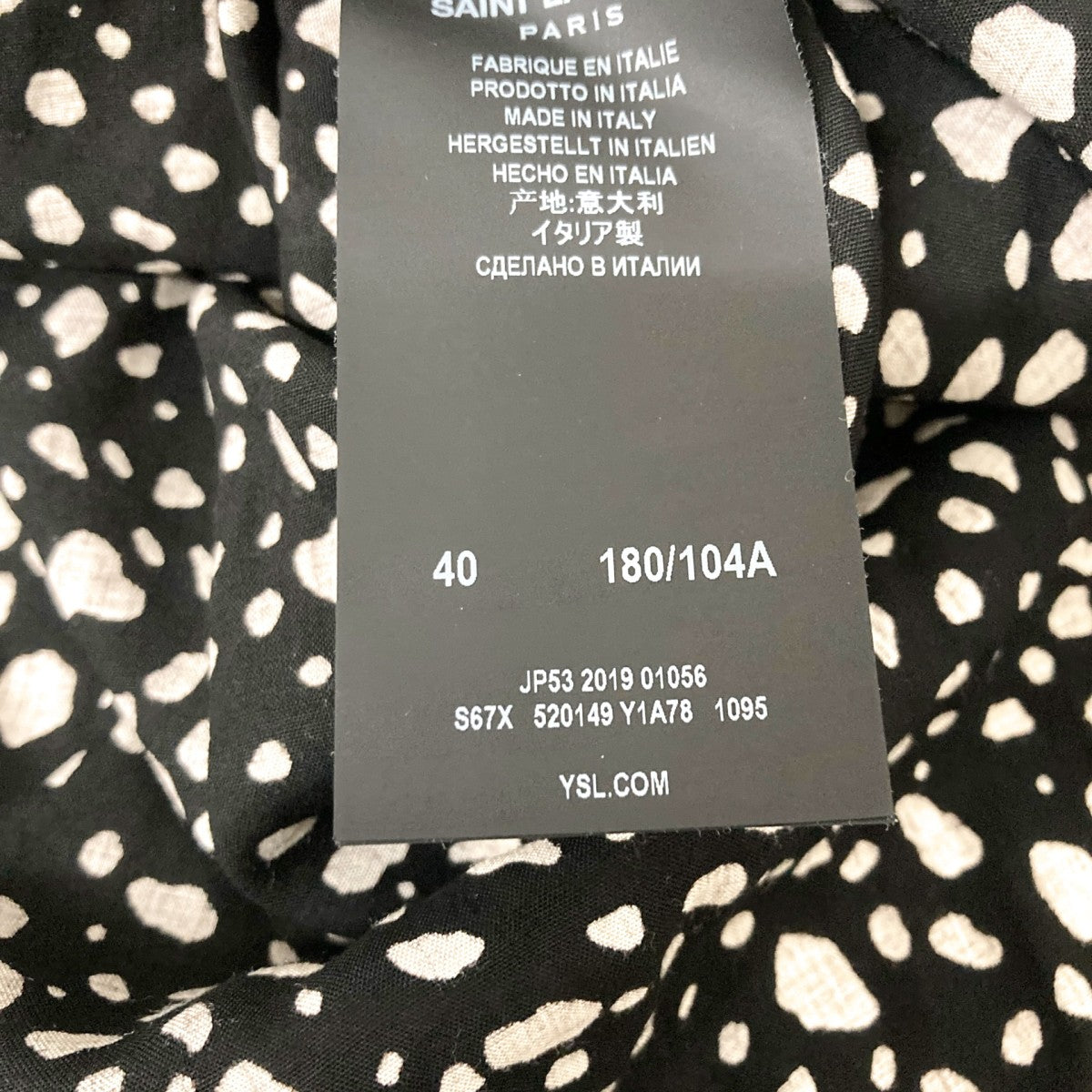 Saint Laurent Paris(サンローランパリ) 20SS総柄レーヨンシャツ520149