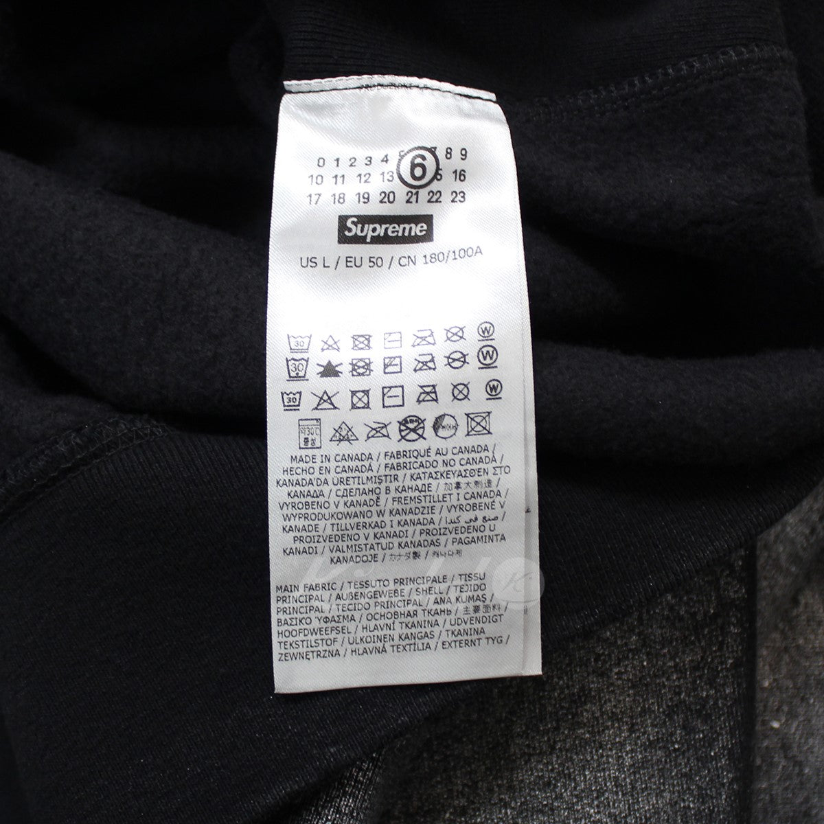 SUPREME × MM6 Maison Margiela 24SS MM6 Foil Box Logo Hooded Sweatshirt ...
