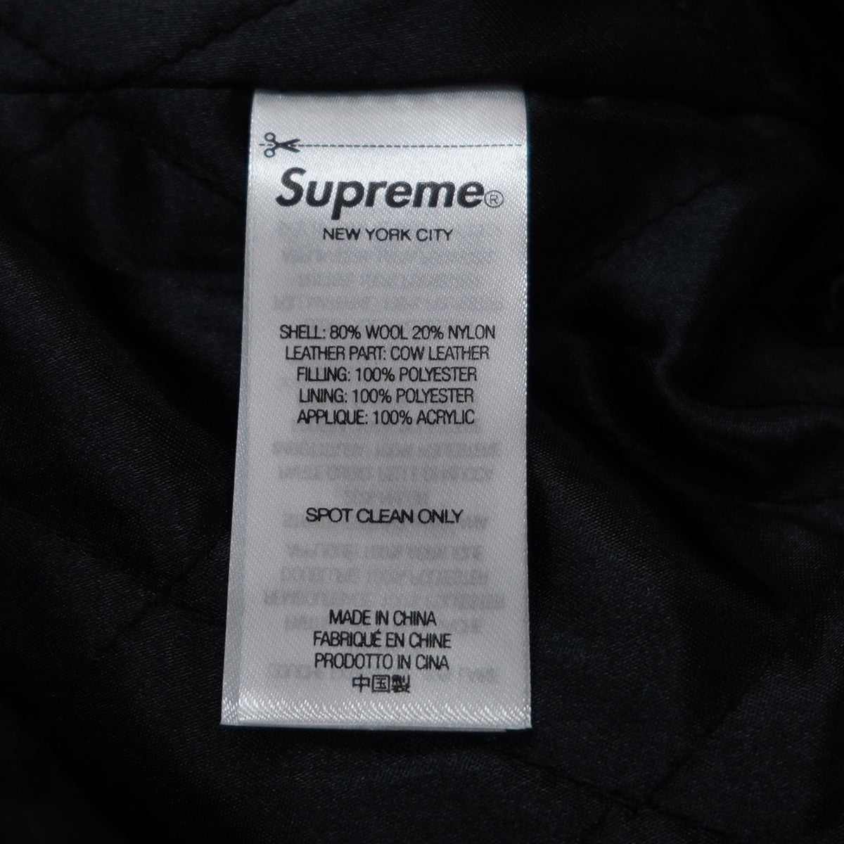 Supreme(シュプリーム) 24SS Big Logo Chenille Varsity Jacketビッグ