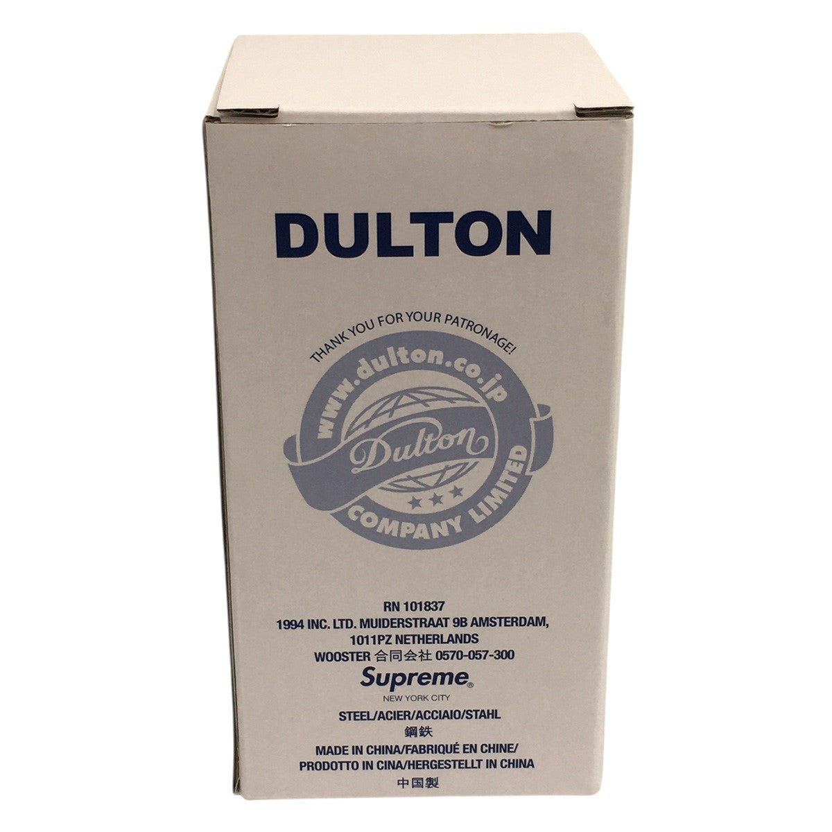 Supreme×MARTINE ROSE 24AW Martine Rose Dulton Stash Canマーティンローズ ダルトン スタッシュ キャン カン ロゴ 缶 小物入れ｜【公式 ...