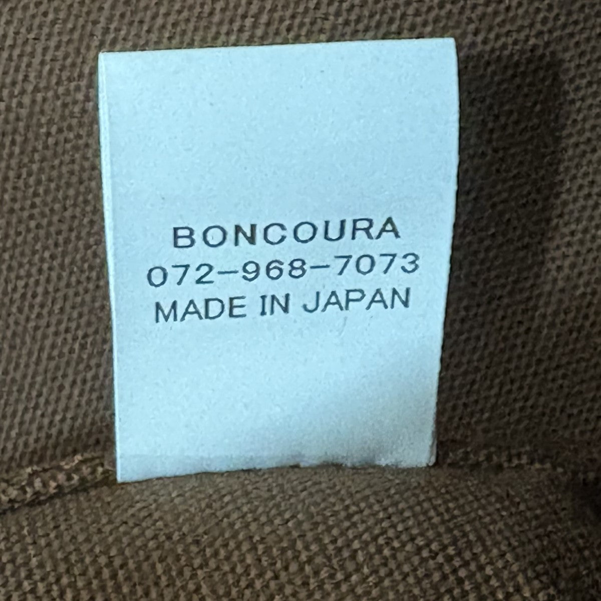BONCOURA(ボンクラ) 1st タイプGジャン ブラウンダック ブラウン BONCOURA(ボンクラ) 1st タイプGジャン ブラウンダック ブラウン