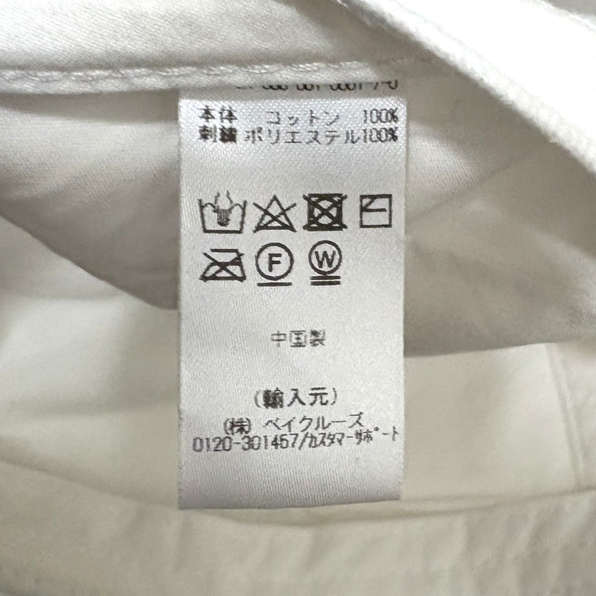 KITH(キス) Script Logo Dad Hat Capキャップ ホワイトxネイビー｜【公式】カインドオルオンライン ブランド古着 ...
