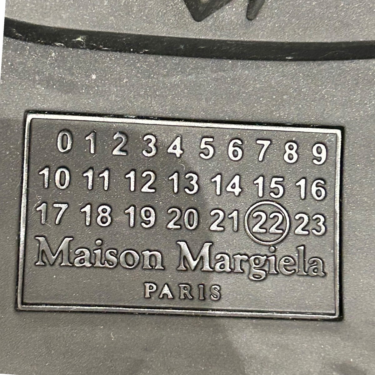 Maison Margiela(メゾンマルジェラ) トレッキングブーツ Maison Margiela(メゾンマルジェラ) トレッキングブーツ