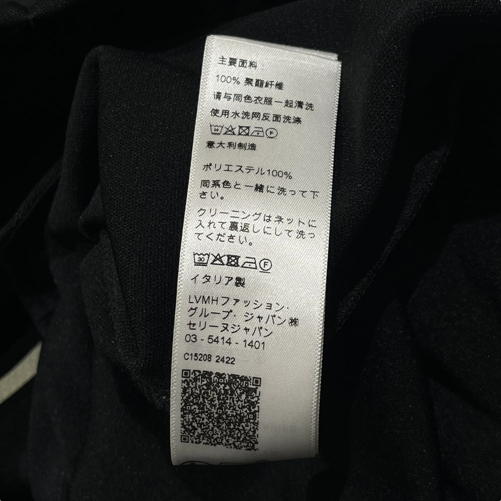 CELINE(セリーヌ) 25SSロゴ刺繍トラックジャケット2Y4901210 2Y4901210 ブラック サイズ XS｜【公式】カインドオルオンライン ブランド古着・中古通販【kindal】