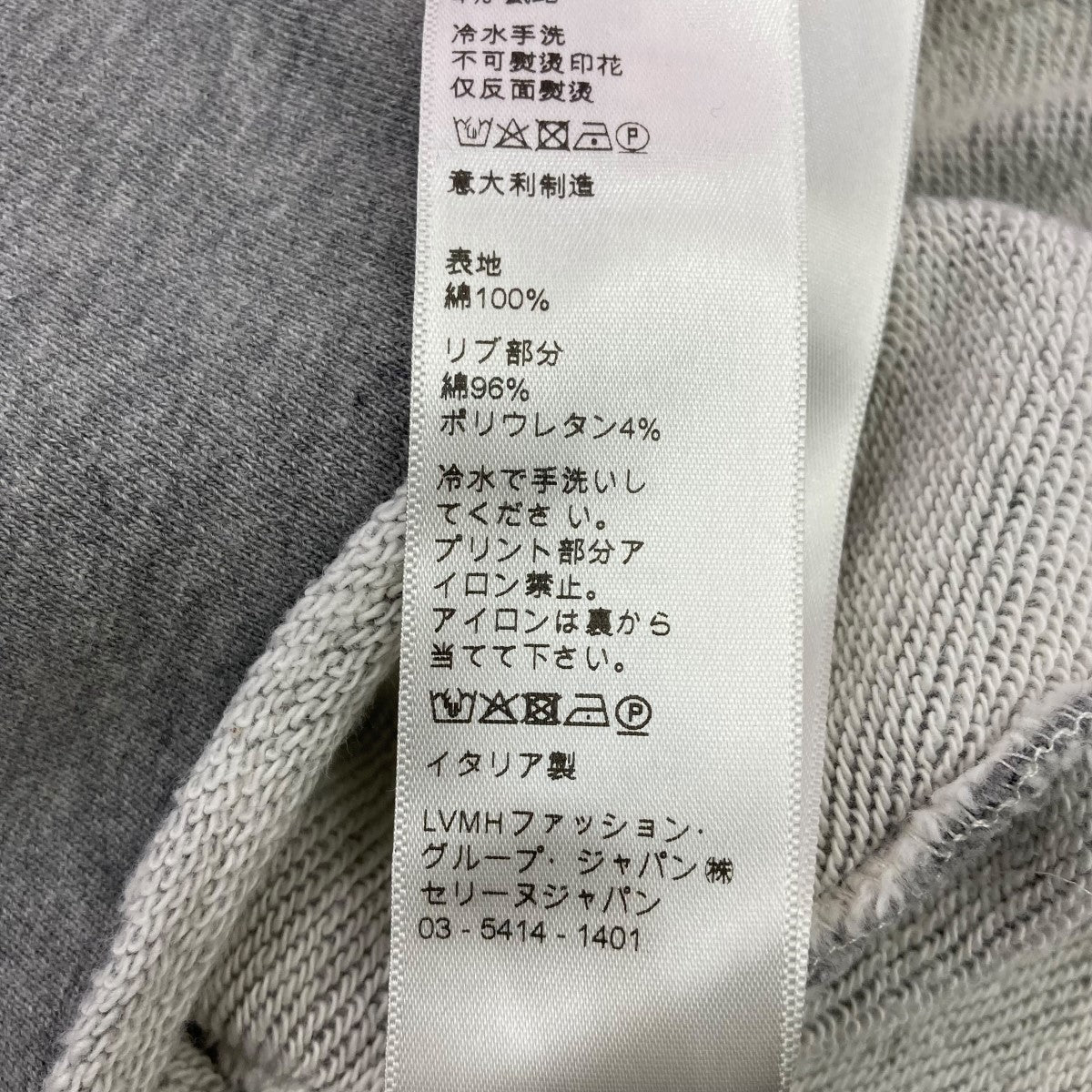 CELINE(セリーヌ) プルオーバーパーカー2Y309052H 2Y309052H CELINE(セリーヌ) プルオーバーパーカー2Y309052H 2Y309052H